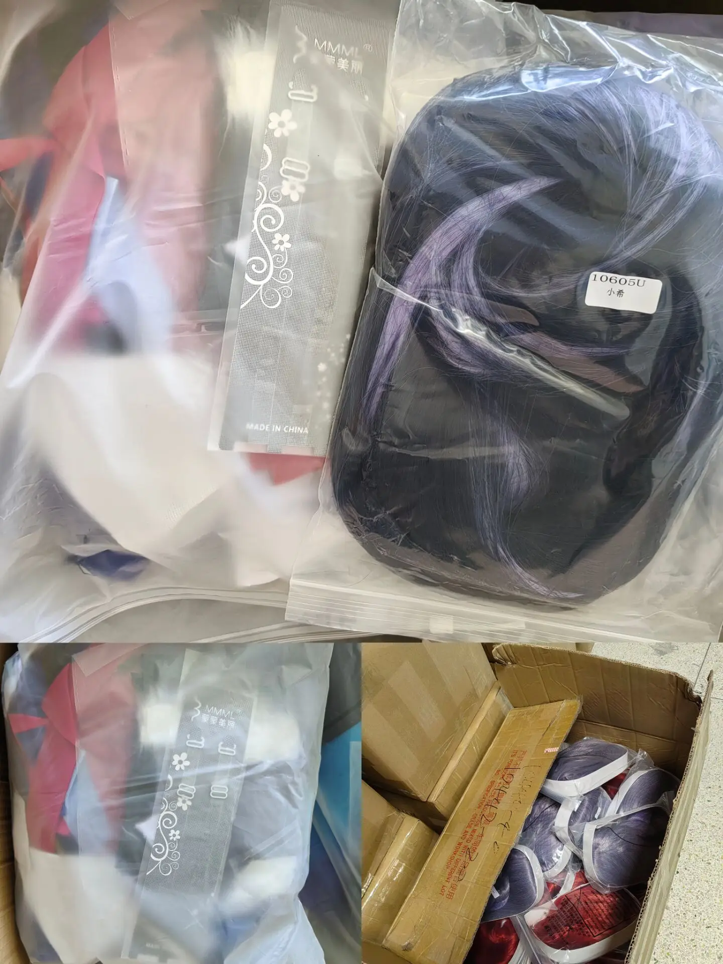 Ecoparty 2024 Ganyu New Outfit Cosplay Costume Genshin Impact Cosplay ...