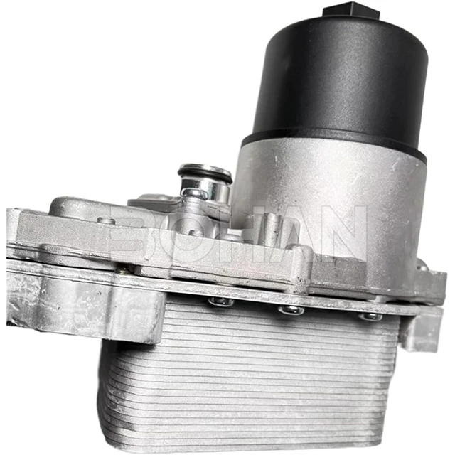 Engine Oil Cooler Radiator Lr061969 Lr124259 Lr013149 Lr040738 For Land ...