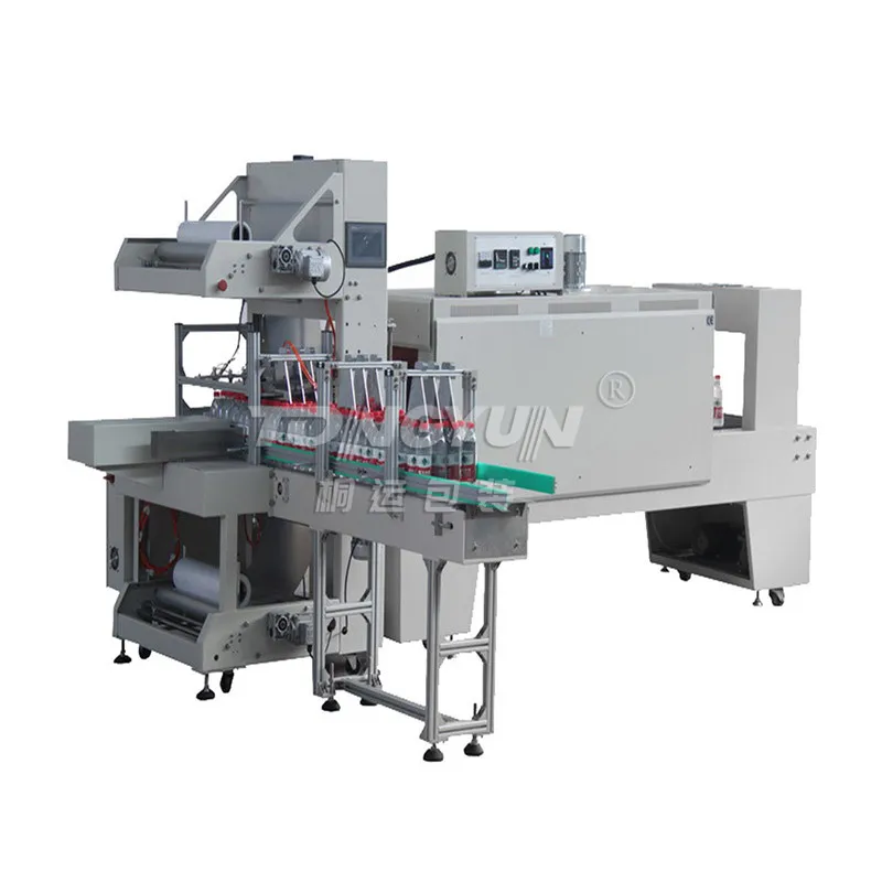 Automatic Stretch Film Shrink Pallet Wrapping Machine - Buy Shrink ...