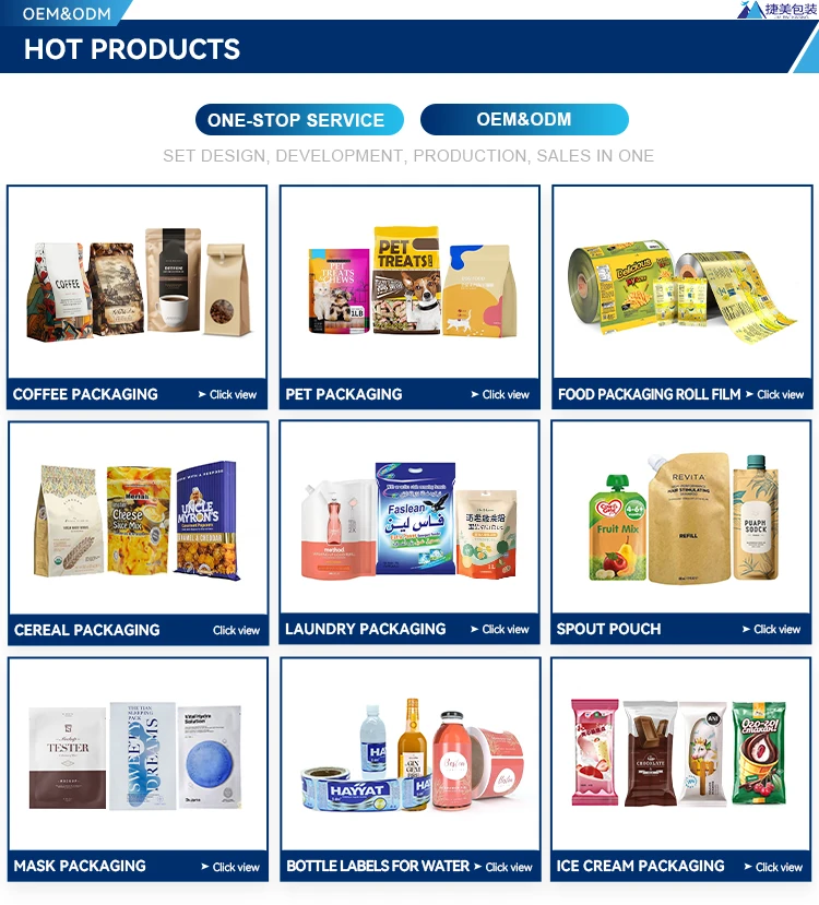 Plastic Packaging with Customized Logos, Zipper-lock Packaging for Pet ...