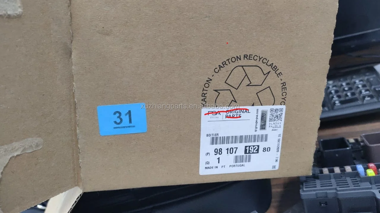 标致508雪铁龙DS5全新正品引擎盖下保险丝盒BSM AB4 Z04 Z06 Z07 Z29 9810719280 9807428280 ...