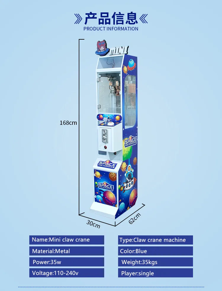 Luxury Kids Coin Operated Claw Crane Mini Toy Megamini Claw Crane Toy ...