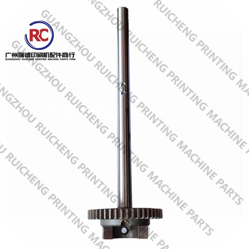 MO Lay Guide MO Front Lay Guide For Heidelberg MO Printing Machine ...