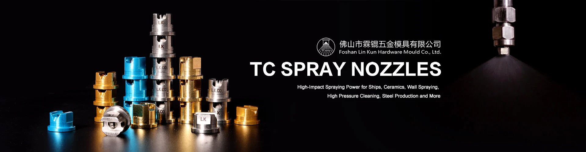 Spraying Lin Kun TC Nozzle 043 11003 - Tungsten Carbide Fan Spray Tip ...