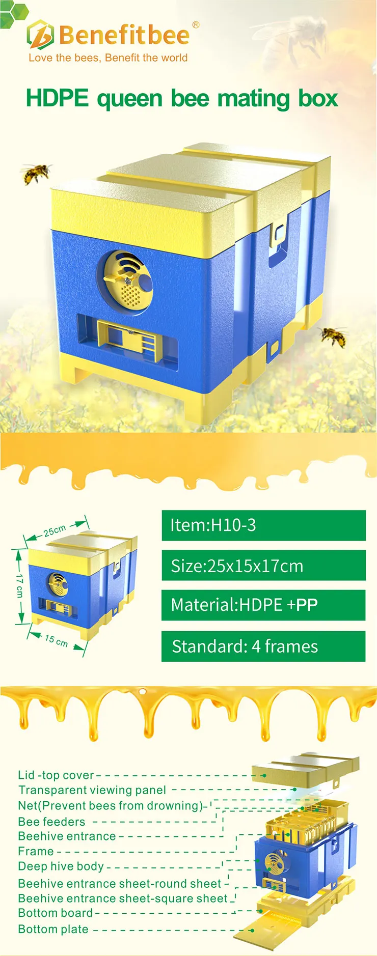 Newest Hdpe Bee Queen Mating Box Plastic Bee Hive Mini Mating Boxes ...