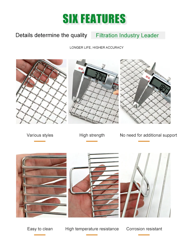 Stainless Steel Bbq Mesh Grill Net Barbecue Basket Mesh Grid Grill Net ...