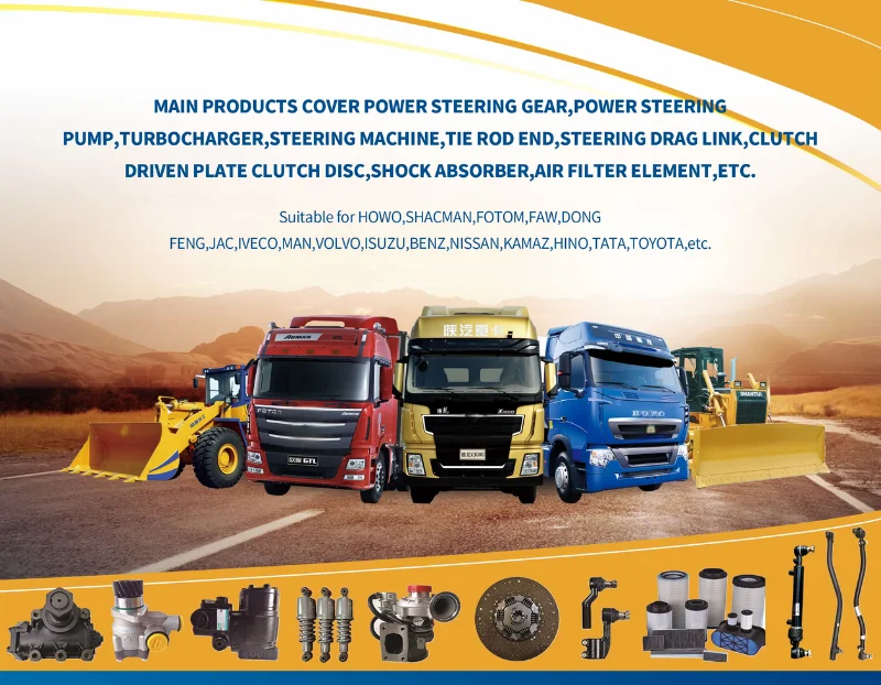 0004664592 Power Cylinder Steering Actuation Cylinder Power Steering ...