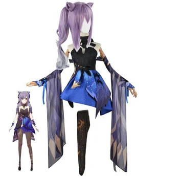 Ecowalson Game Cosplay Genshin Impact Keqing Anime New Skin Game Suit ...