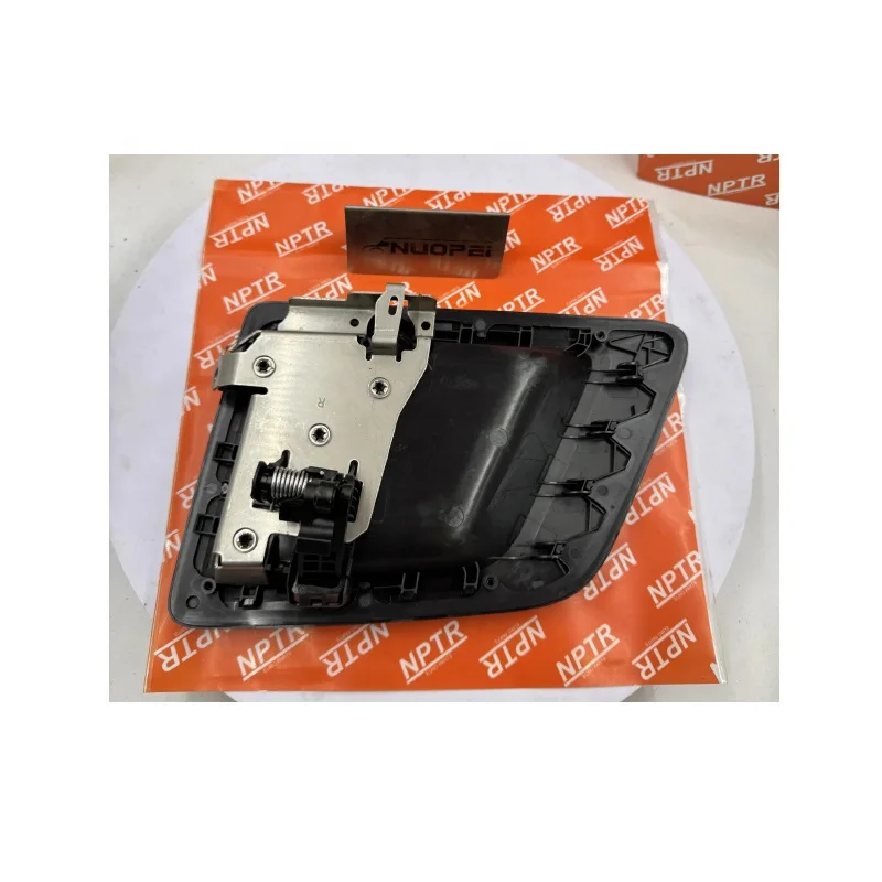 门把手 2559148 2642212-阿里巴巴