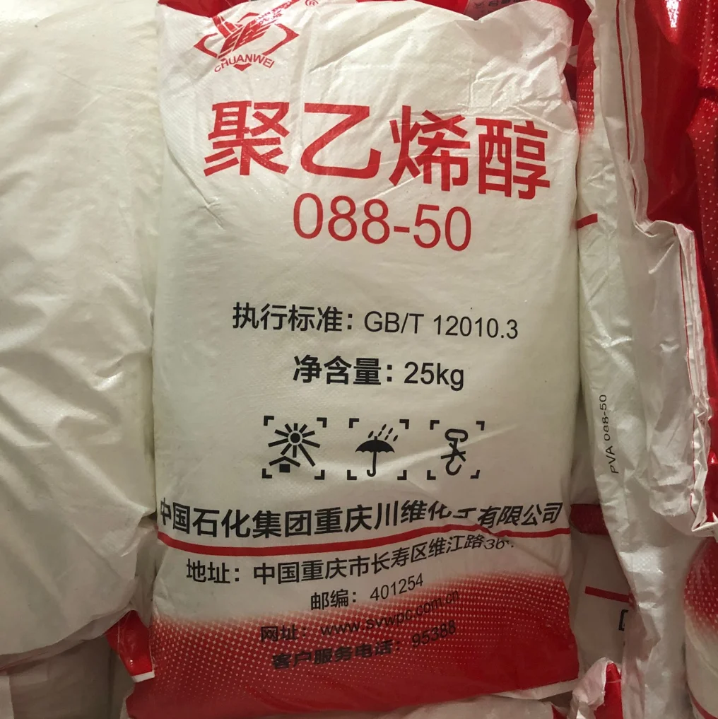 Industrial Grade Polyvinyl Alcohol Pva Powder 2488 For Wall Putty - Buy ...