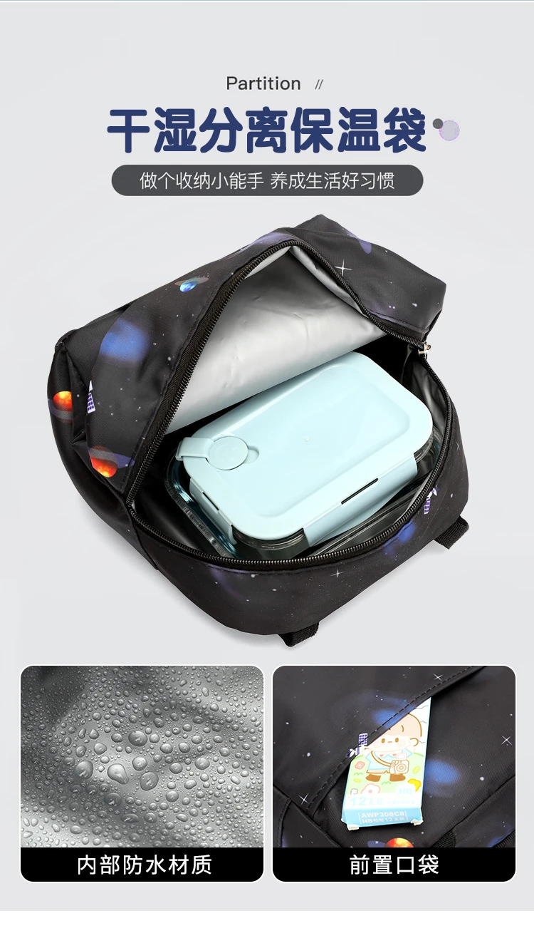 Printed Detachable Six-wheeled Stair Climbing High-capacity Three-piece ...