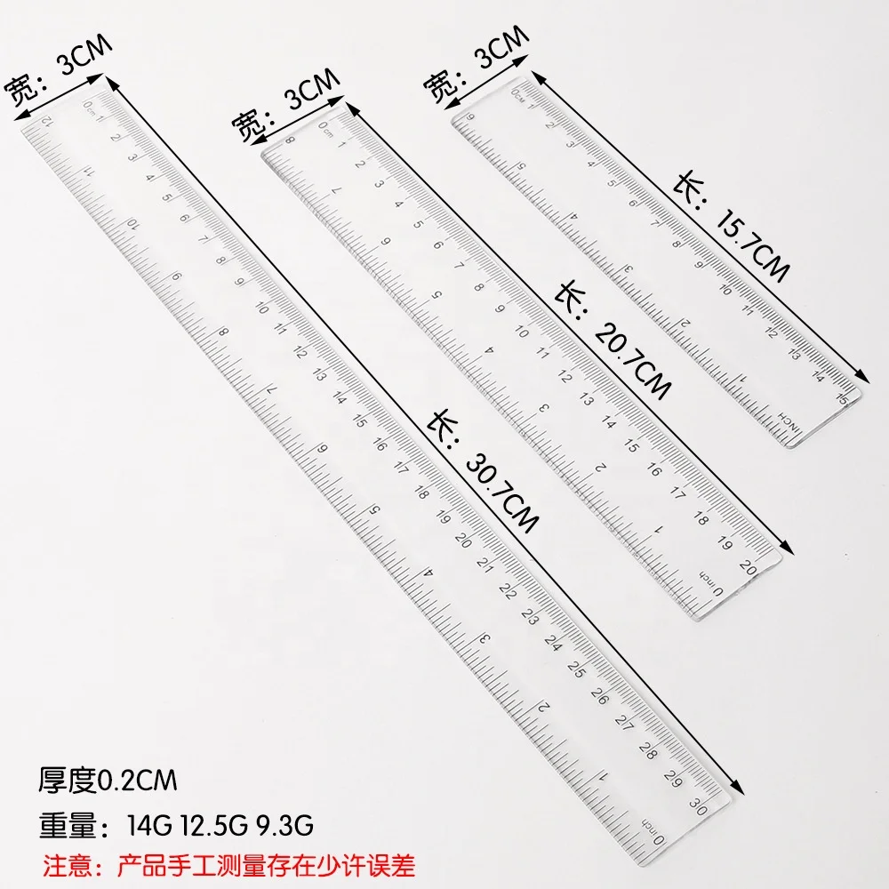 Wholesale Animal Cute Cat Plastic Ruler - 15cm Straight