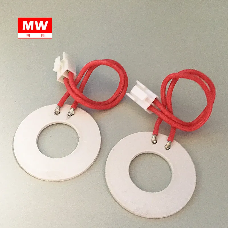 Mini Micro Miniature 5v 12v 24v Ceramic Heater for 3D Printer