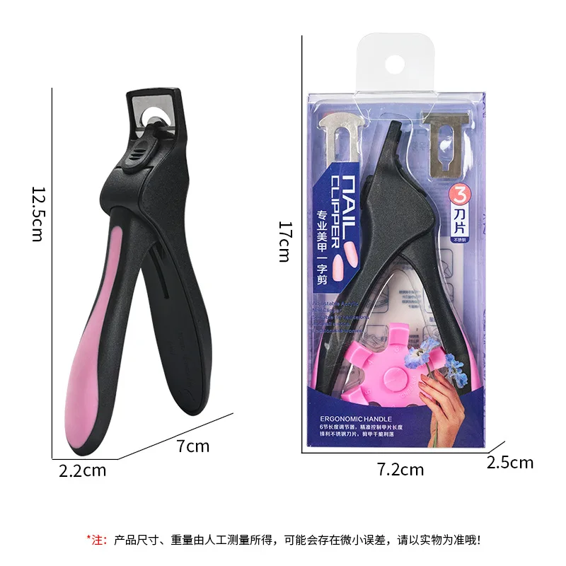 Acrylic Nails Tip Cutter Nail Clipper U-shaped Scissors Diy French With ...