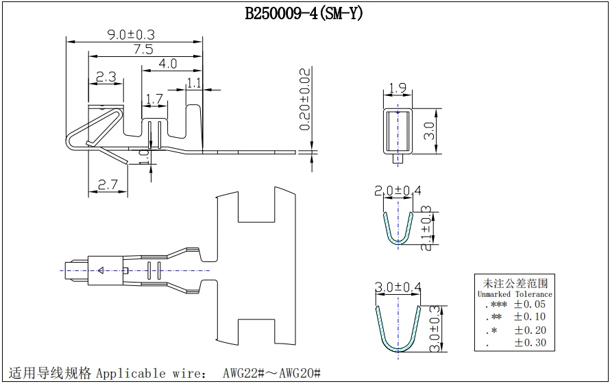 FAF B250009(SM) Nylon66 Phosphor Bronze Wire Connector
