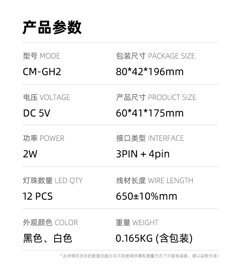 2024 Vertical Gpu Support Bracket Colorful 5v Gpu Holder Argb Brace ...