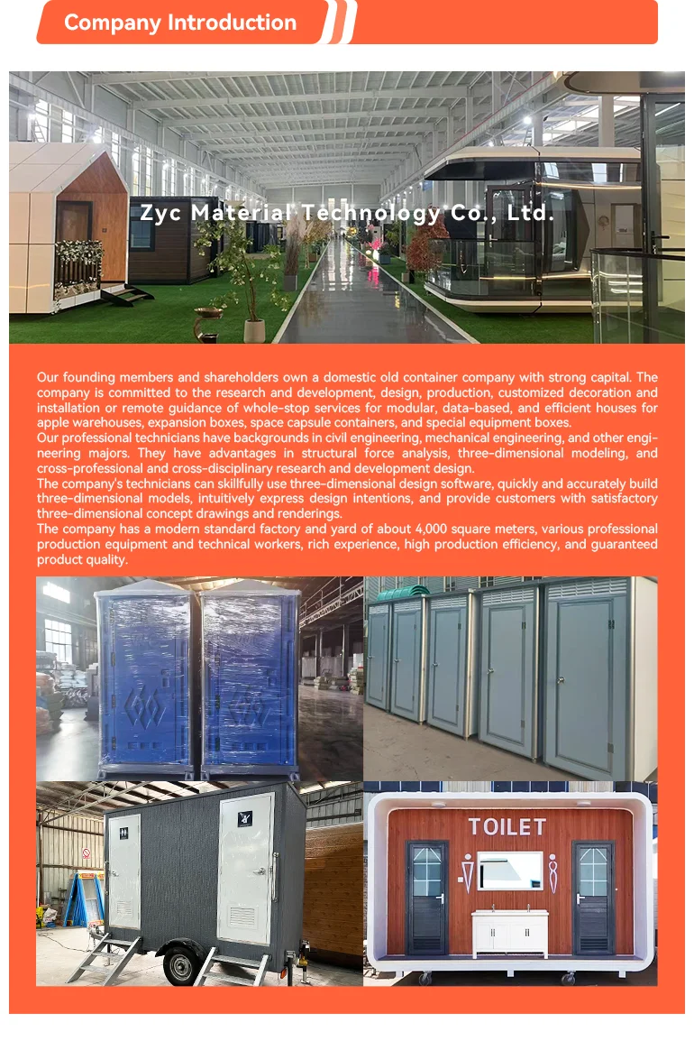 Outdoor Customized Bathroom - Portable Public Toilet
