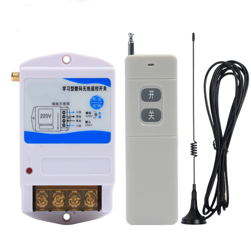 220v Remote Control Switch Smart Wireless Remote Control Household ...