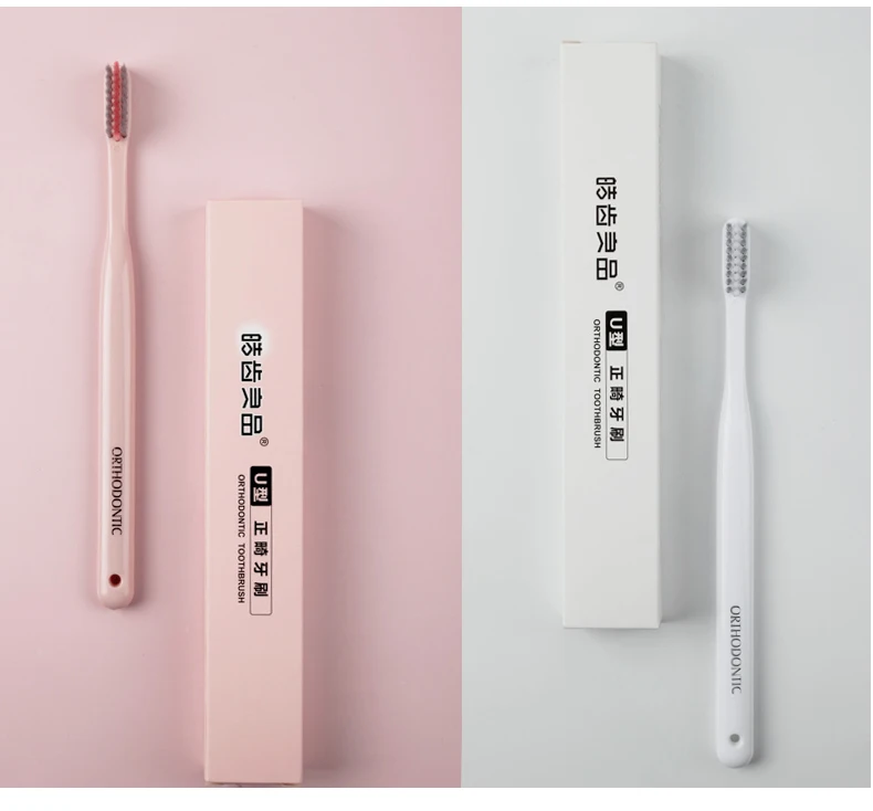 V-shaped Orthodontic Toothbrush Soft Filaments V-trim For Cleaning ...