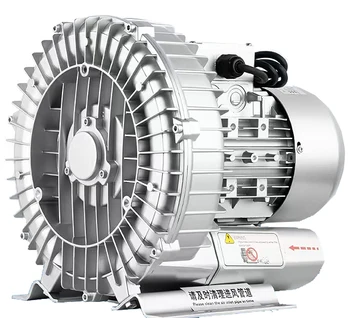 0.25kw High Pressure Industrial Air Blower Portable Mini Electric ...