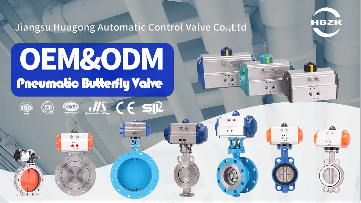 High Performance Pneumatic Butterfly Valves for Industry