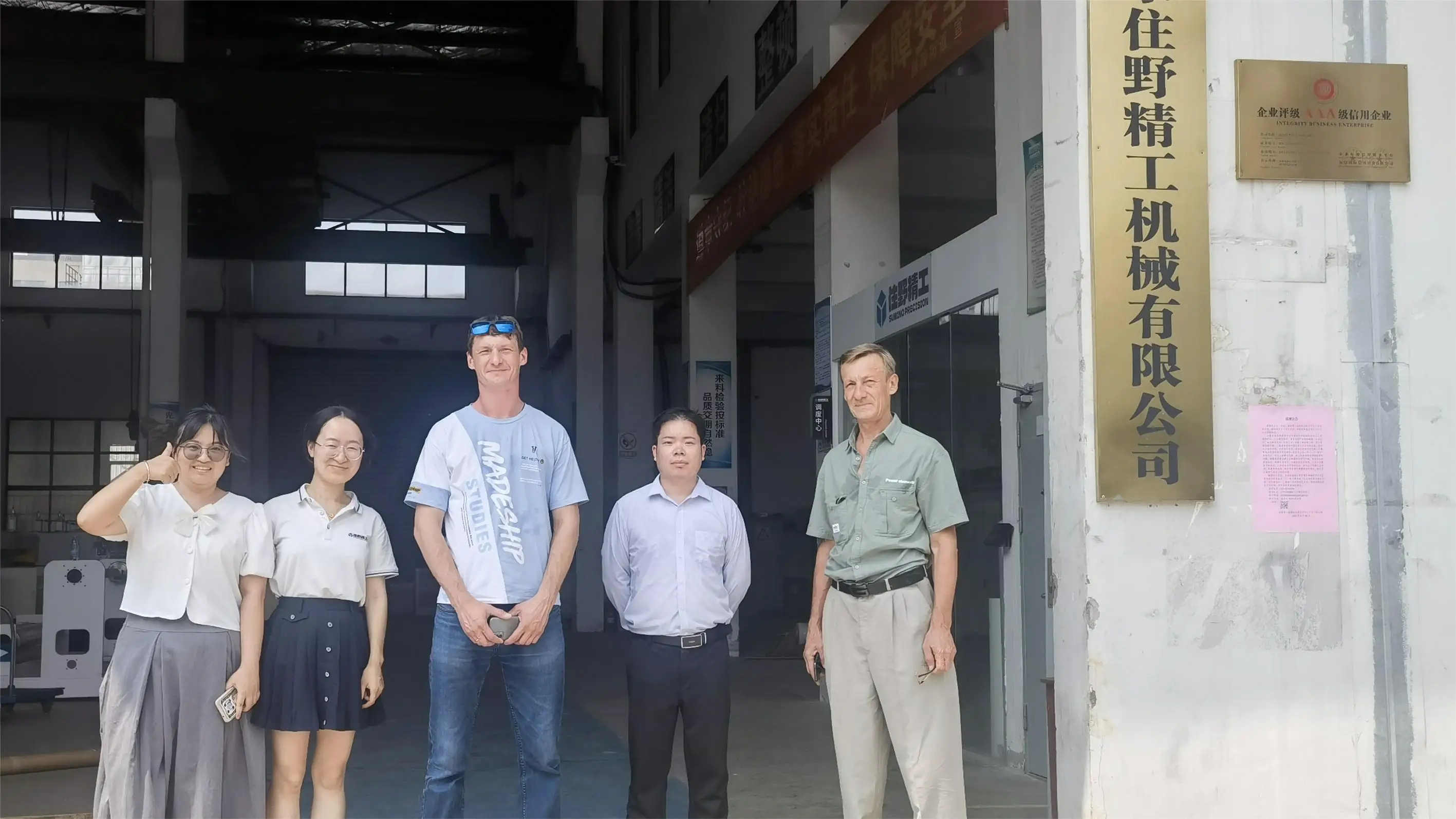 Biodegradable Pla Sheet Making Machine Pla Sheet Extrusion Line Pla ...