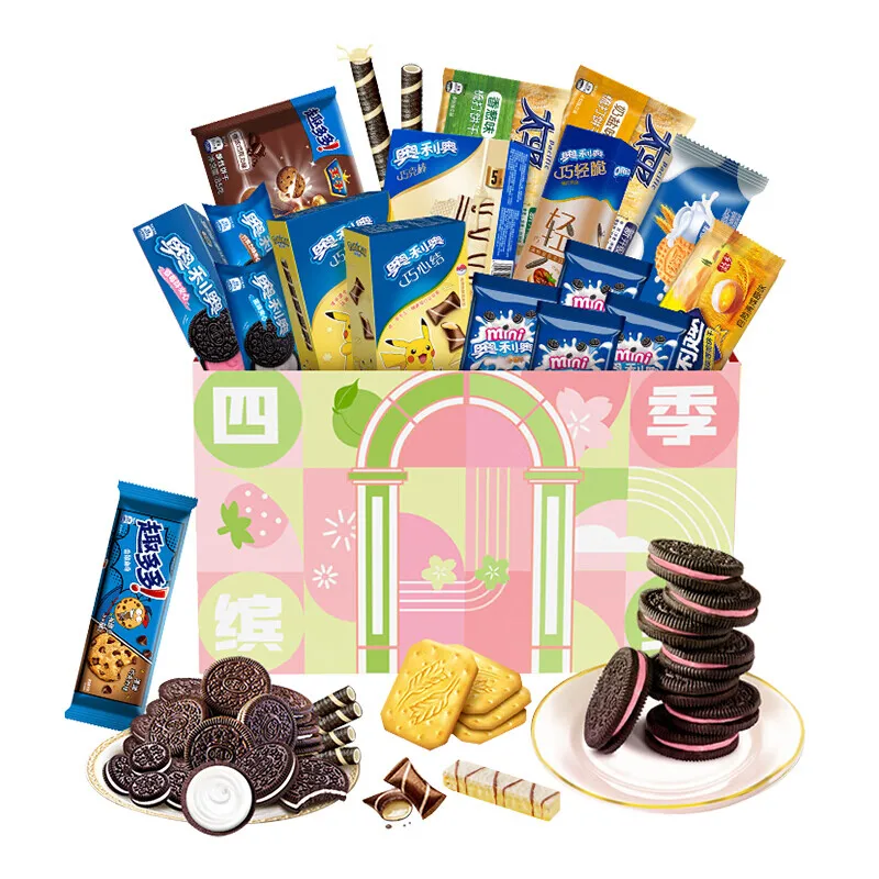 Lays Cheetos Potato Chips & Oreo Biscuits Sample Box