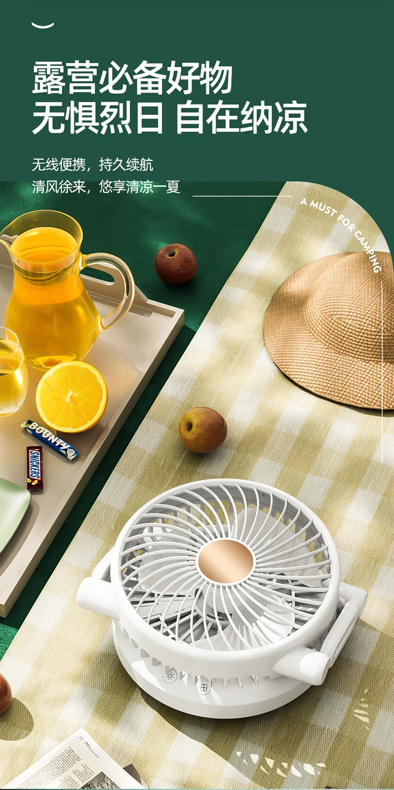 2400mah Electric Table Fan With Led Light for Home Office High Quality ...