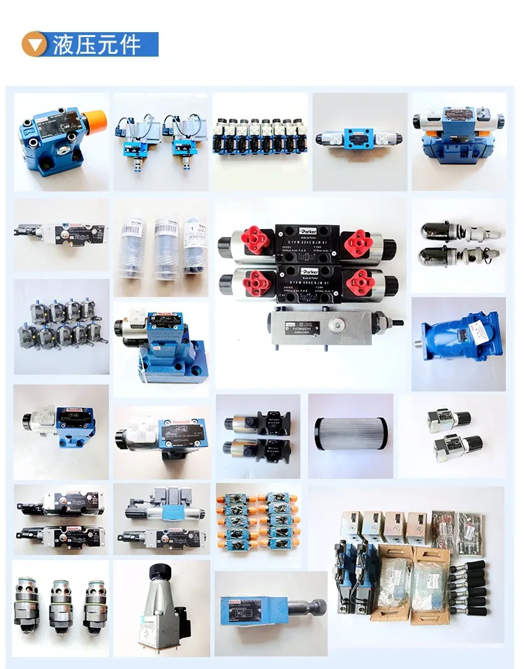 ASCO Solenoid valve 8210G014 Weimi electromechanical is available in ...