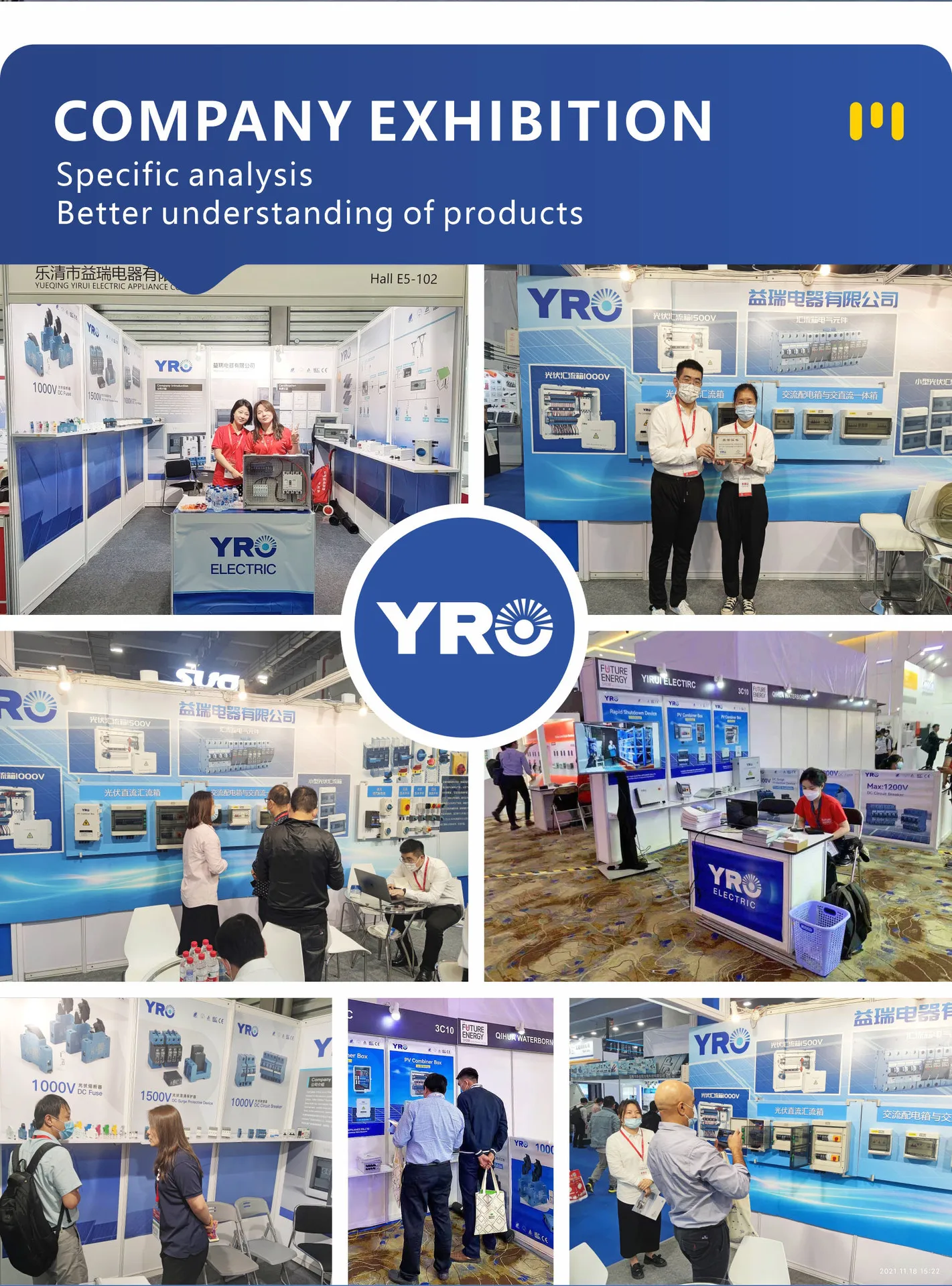 YRO Solar Cell Combiner Box - YRM3DC 2P DC 1000V IP66