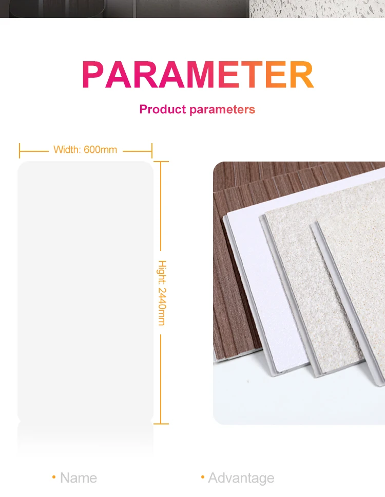 Modern Waterproof SPC Wall Panel Premium Quality Natural SPC Bathroom ...