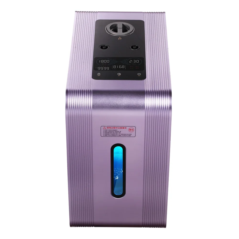 Hydrogen Generator Inhaler H2 300ml 600ml 900ml 1500ml Portable ...