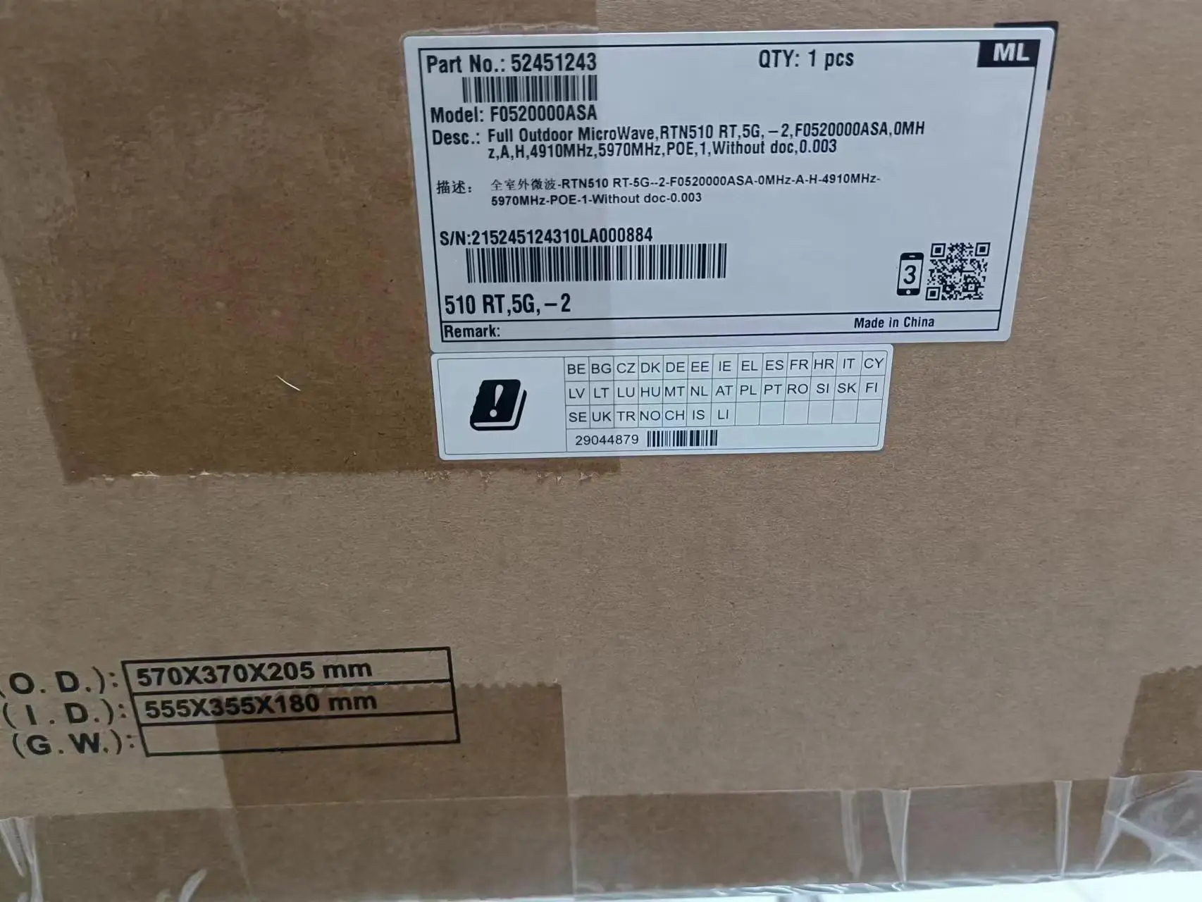 Wireless Microwave Rtn 510 Rt Slm1ds11 Common Frequency Microwave ...