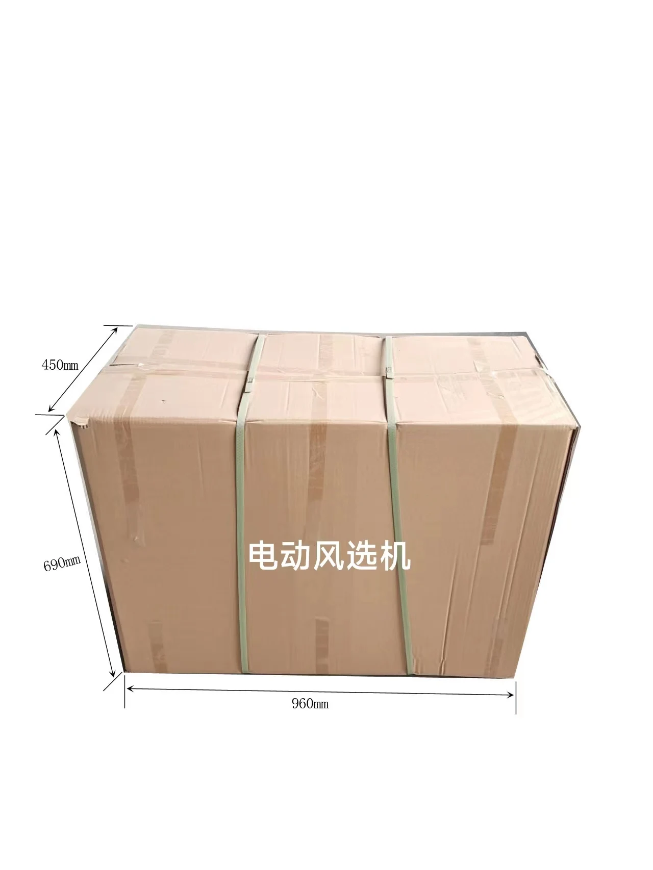 Electric Manual Winnowing Machine Thermoelectric Windmill Wheat Rice ...