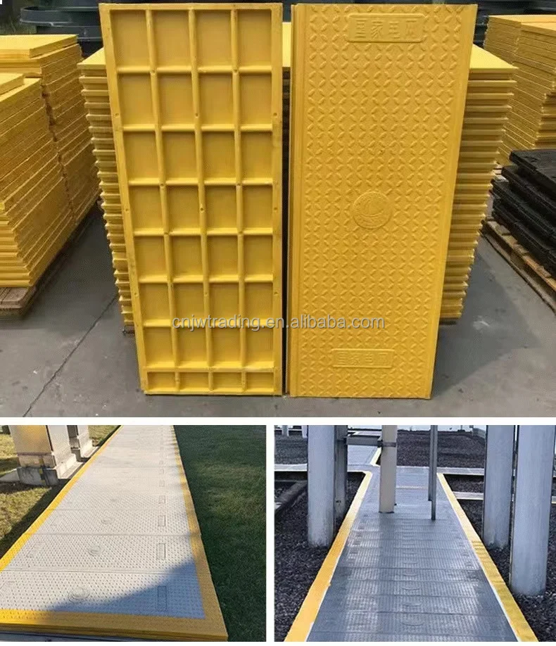 High Quality FRP Grate Trench Cover - SMC Composite Grating