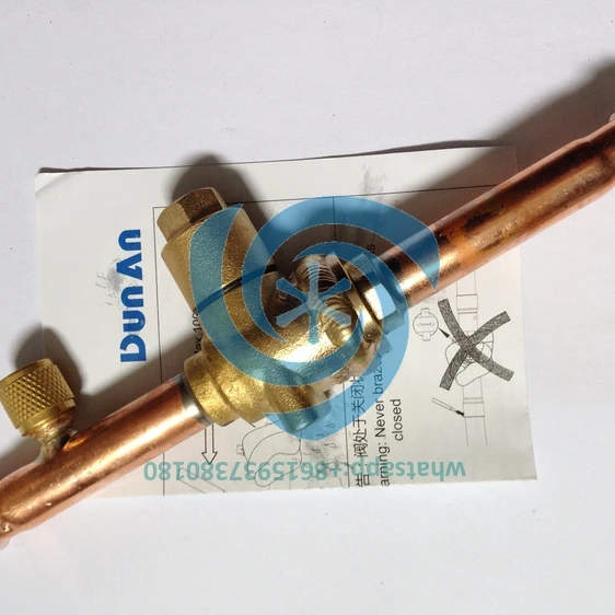 VAL05881 brazed valve Trane Parts X1533272010 Trane chiller parts ...