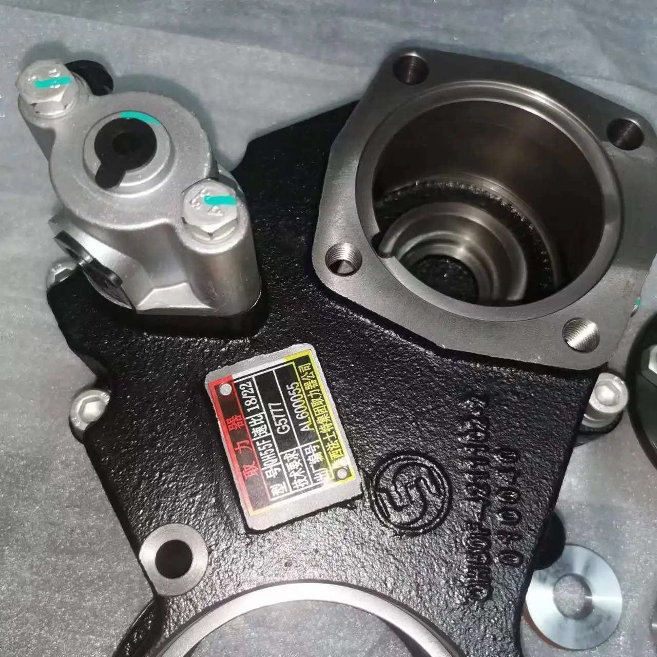 Shaanxi Heavy Truck Crane 8JS125T Gearbox PTO Assembly