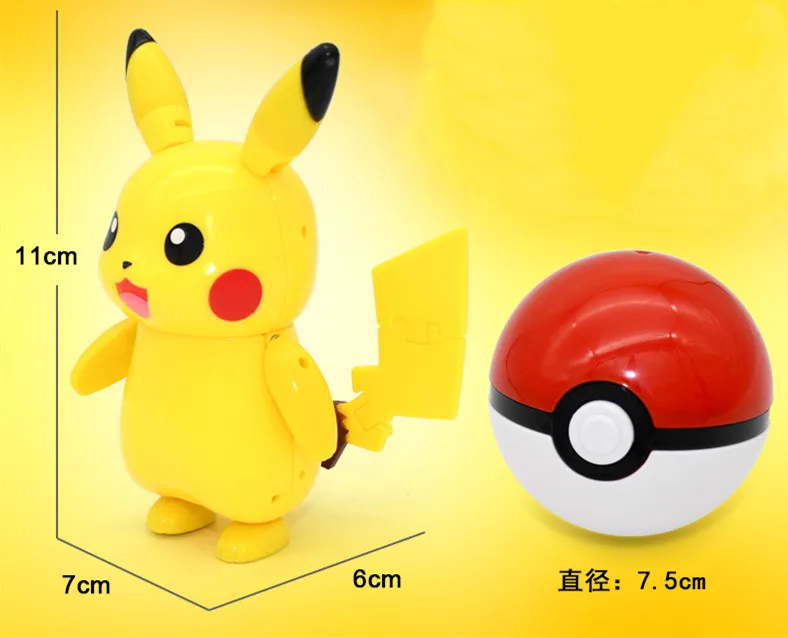 Pokemon Deformed Pikachu Doll Pokeball Children's Toy Gift Pokemon ...
