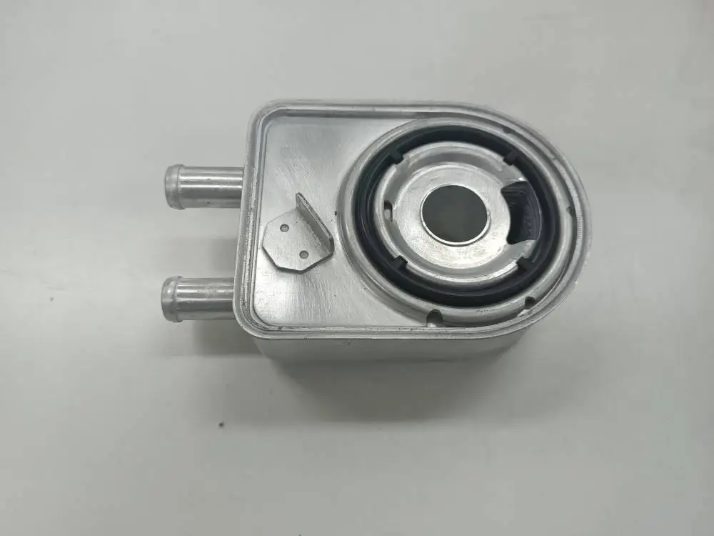 26410-2G001 264102G001 Engine Oil Cooler for 2016-2020 Kia Optima ...