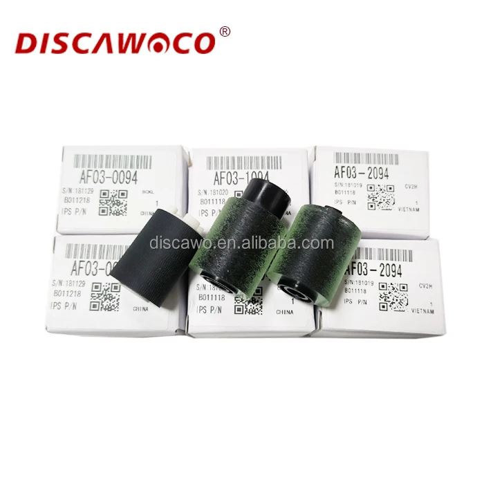 Paper Pickup Roller Kit for Ricoh IMC400/IMC4500 - Replacement Paper ...