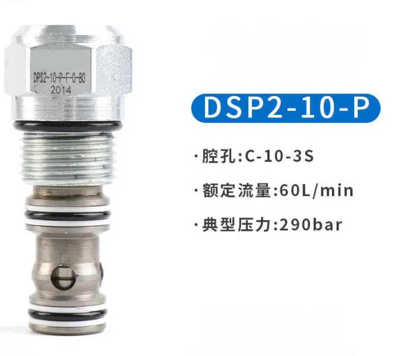 EPV16-A-16-24D-S-U-13 Plug Valve FAR1-10-S-0 Hydraulic Plug Valve ...