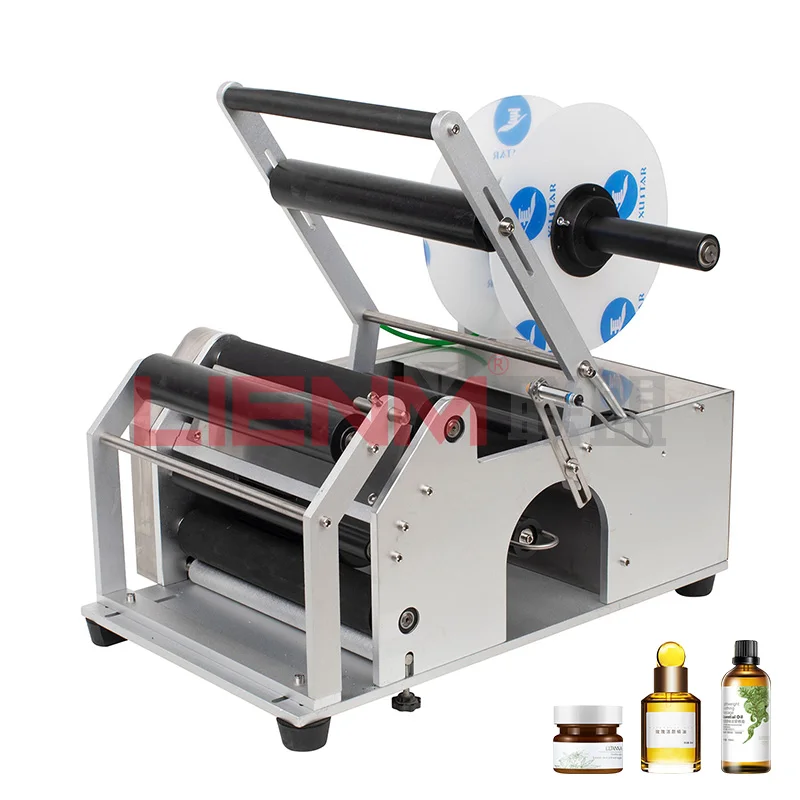 Semiautomatic Label Machine Food Packaging Labelling Machine Glass ...
