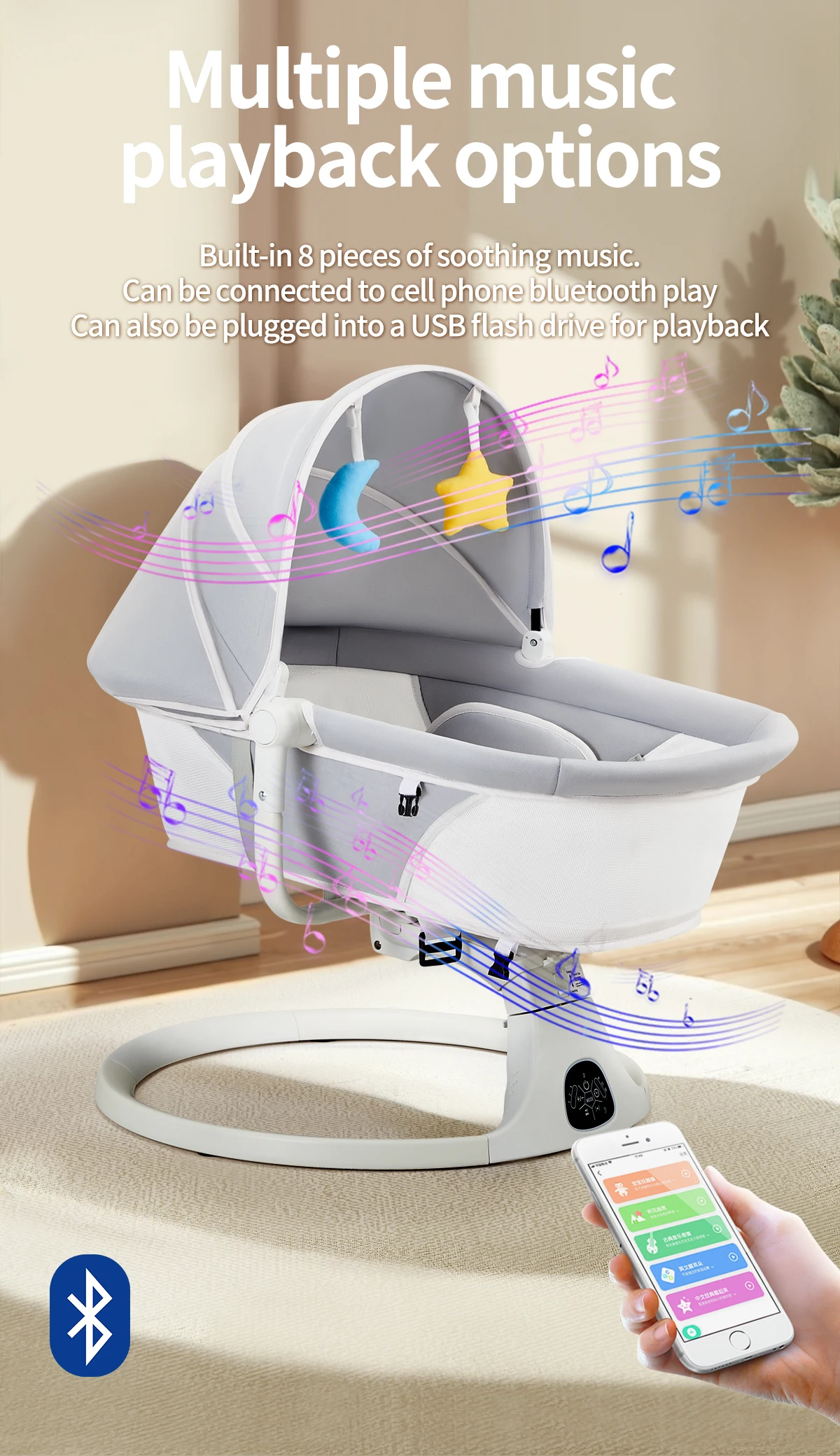 2025 Electric Baby Sleeper Rocker with Music Remote Control