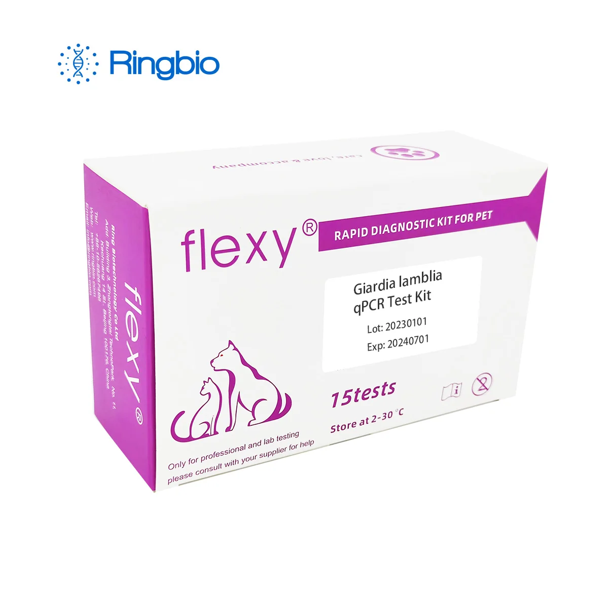 Ringbio Pet Giardia Lamblia Real-time Pcr Test Kit Pcr For Canine And ...