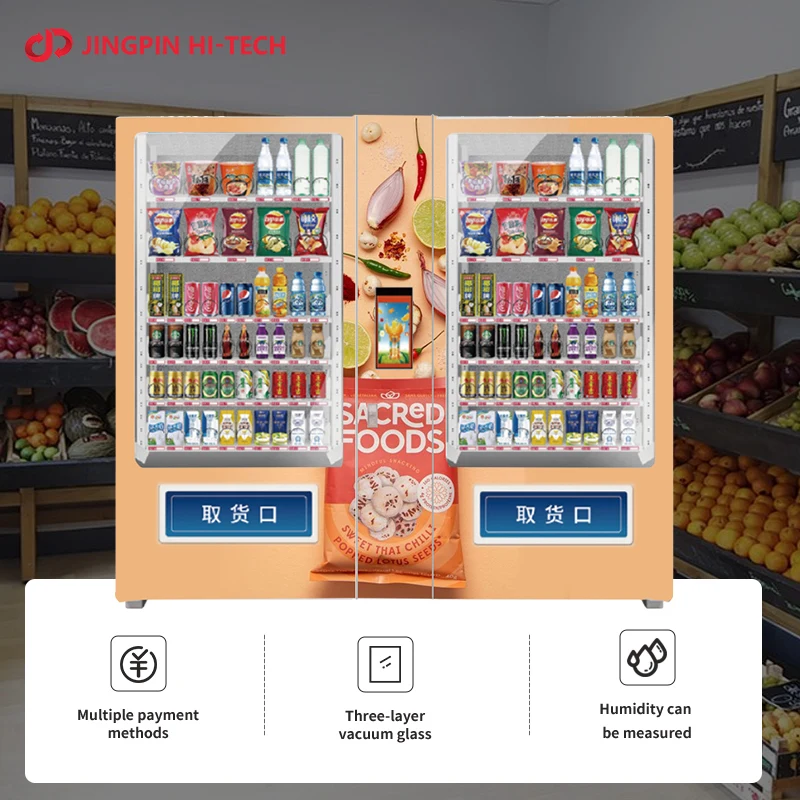 Jingpin Vending Machine Commercial Unmanned Self-service Vending ...