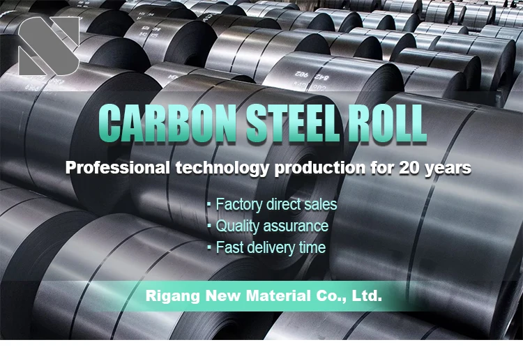 Fine Packing Din 17100 St37-2 1mm 0.55mm Thickness Carbon Steel Sheet ...