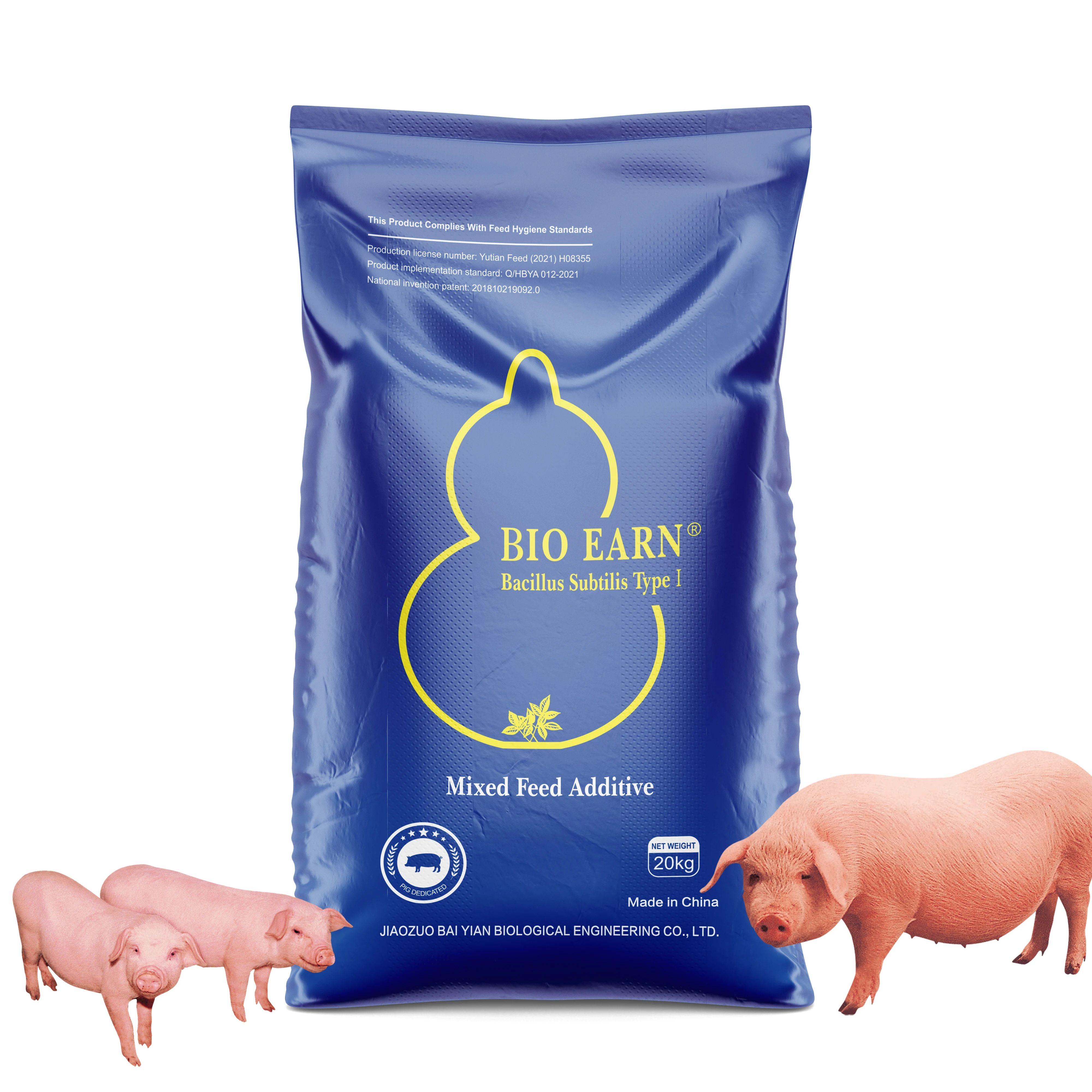 New Arrival Pig Feeds Substitution Alternate Vegetable Fat Dairy ...