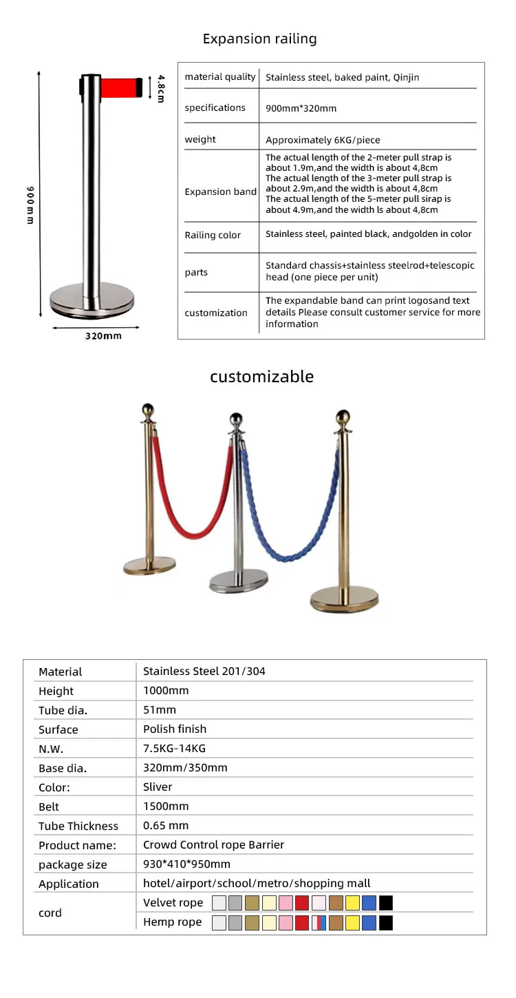 Factory Direct Wholesale Luxurious Crowd Control Barrier Stanchions ...