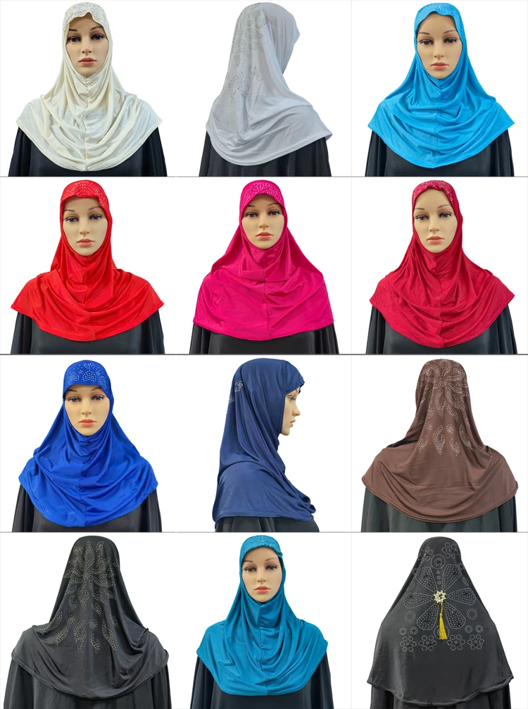 Children Adult Muslim Islamic Rhinestone Plain Hijab Cap Khimar ...