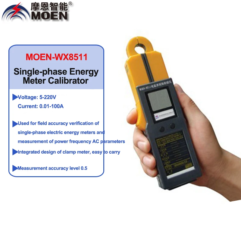 Moen-wx8511 Single Phase Energy Meter Calibrator Automatic/manual ...